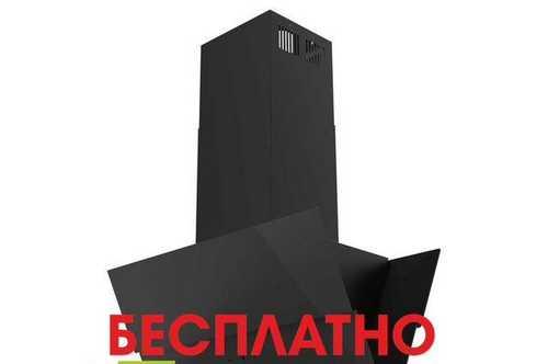 Островная вытяжка KHA 99750 GN