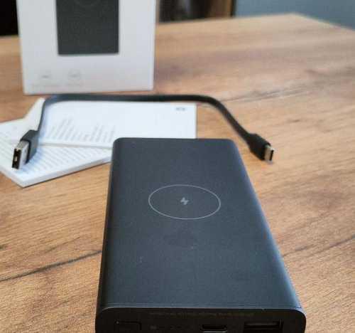 Xiaomi power bank 10000