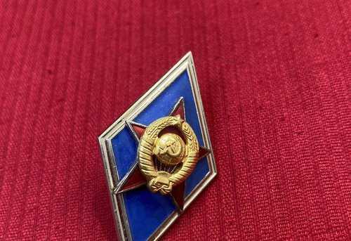 Значок знак ромб