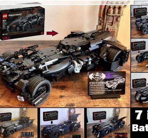 Инструкции для Lego 42127 Batmobile