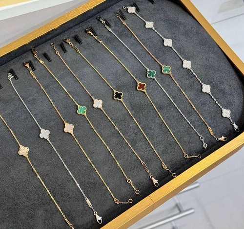 Браслет Van Cleef