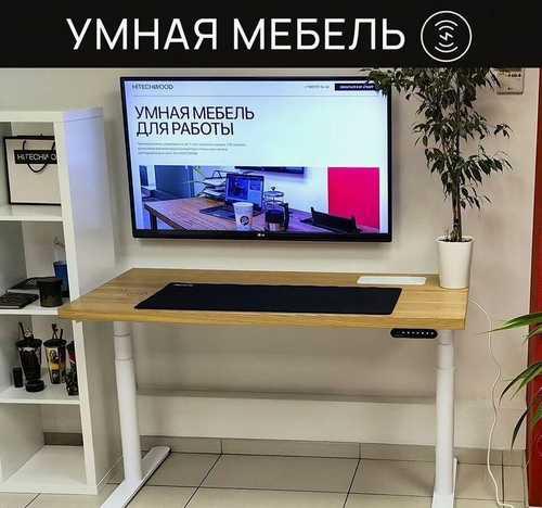 Компьютерный стол лофт Hitechwood