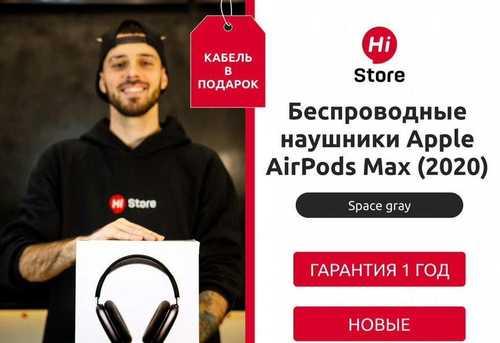 Беспроводные наушники Apple AirPods Max (2020) Spa