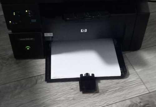 HP LaserJet Pro M1132 MFP