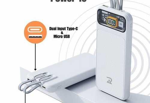 Rada Power10 PowerBank 1000mAh