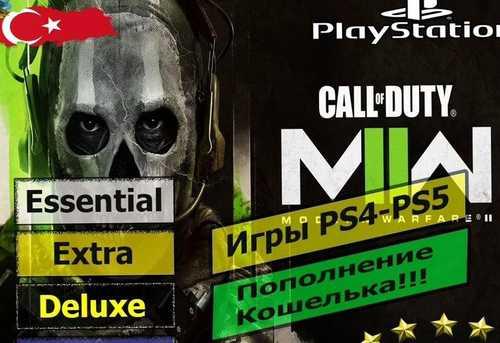 Подписка PS Plus /Турция/Украина/ dead OR alive 27