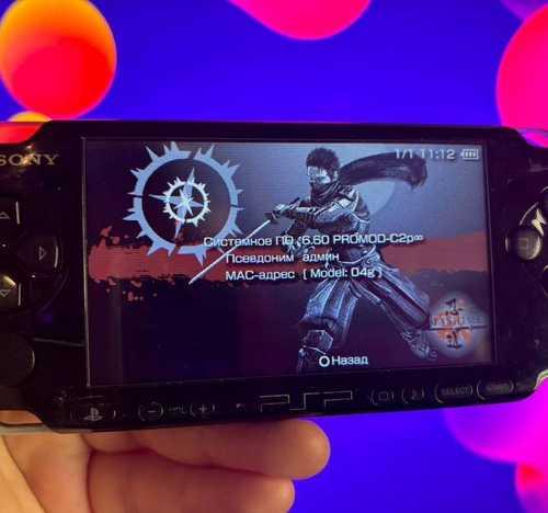 Sony PSP 3008 прошита, карта памяти 64gb