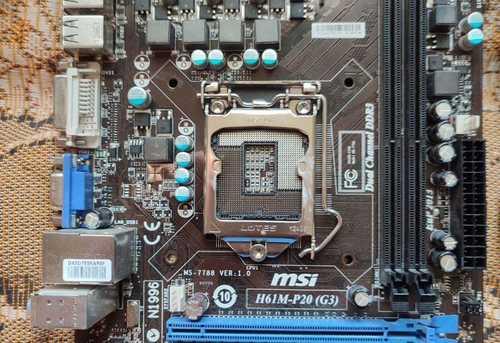 Материнская плата asrock H81M-VG4 (5 штук)