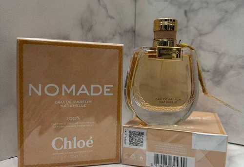 Chloe nomade naturelle