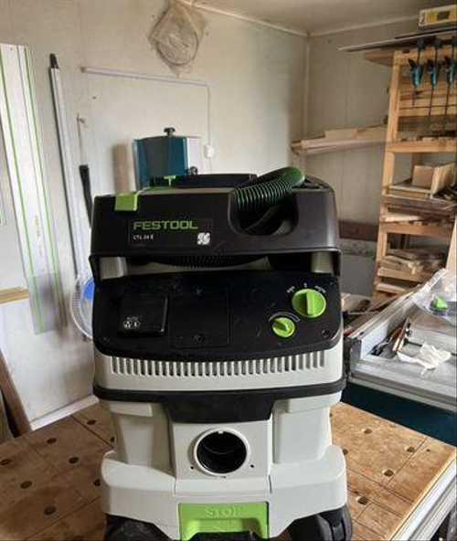 Пылесос Festool CTL 26 E