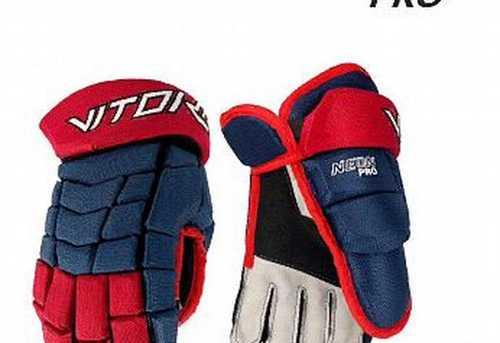 Перчатки хоккейные vitokin, размер 13,14