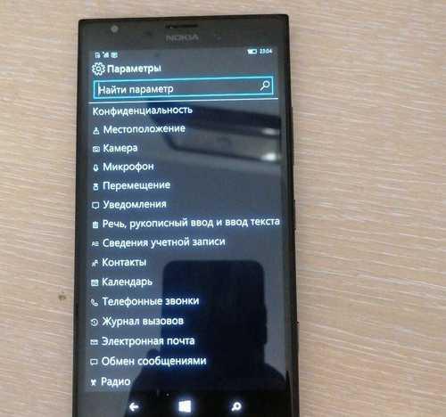 Nokia Lumia 1520, 2/16 ГБ