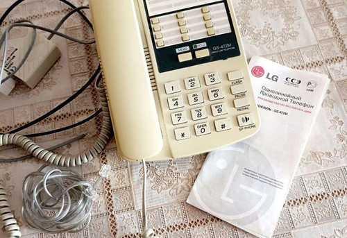 Телефон проводной LG