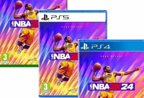 NBA 2K24 для Xbox & PlayStation (не диск)