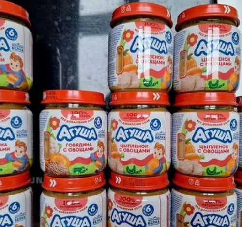 Мясное пюре Агуша меняю на сок