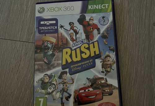 Kinect Rush