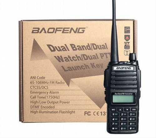 Рация baofeng uv 82 8w