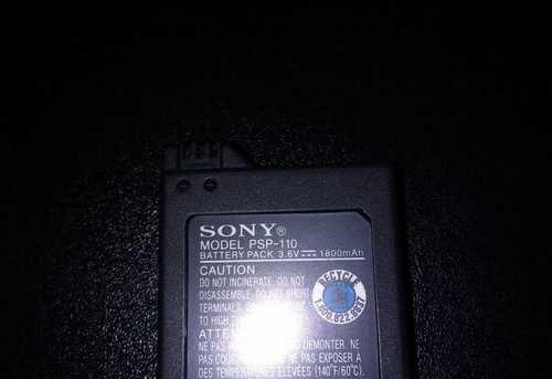 Аккумулятор для sony psp