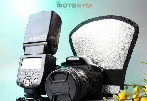 Фотоаппарат Canon 550D + Вспышка Yongnuo 560 lll