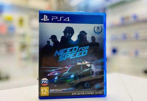 Need For Speed 2015 для PS4