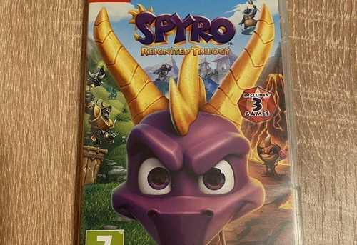 Spyro reignited trilogy Nintento Switch