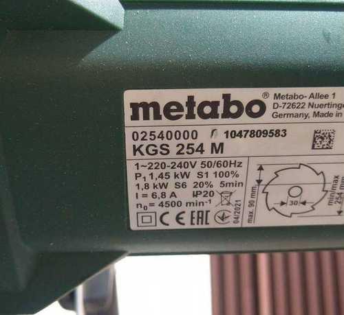 Пила торцовочная Metabo kgs 254 m