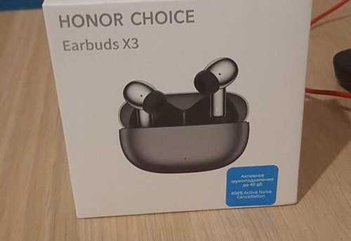 Honor choice earbuds x3