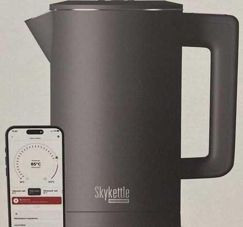 Чайник redmond skykettle km231S