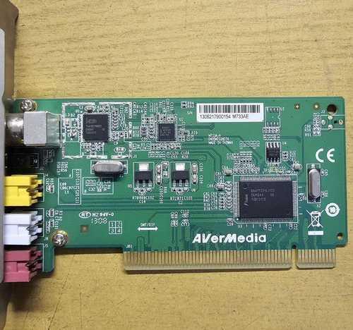 Тв тюнер avermedia