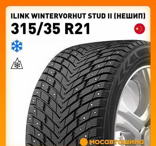 iLink Wintervorhut Stud II 315/35 R21 111T