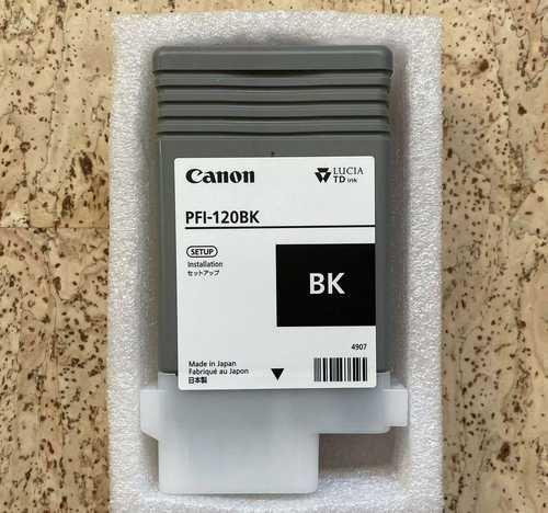 Картридж пустой canon pfi-120, черный