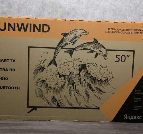 Sunwind 50"(127 см), UHD 4K, SMART TV