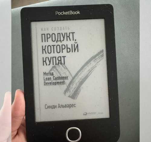 Электронная книга pocketbook 614