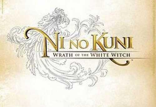 Ni no Kuni: Wrath of the White Witch (PS3) б\у, По