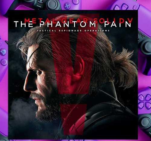 Metal Gear Solid V: The Phantom Pain