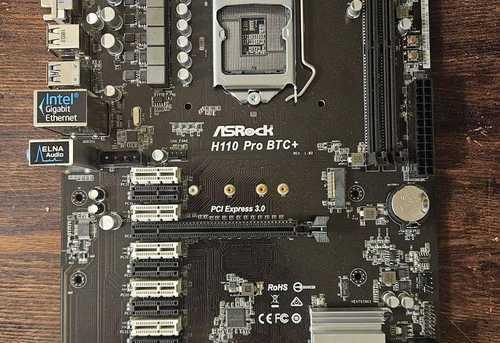 Материнская плата ASRock H110 Pro BTC+