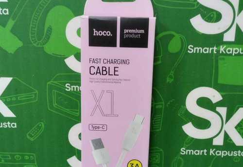 Кабель USB D.cable Type-C hoco x1 (100см)