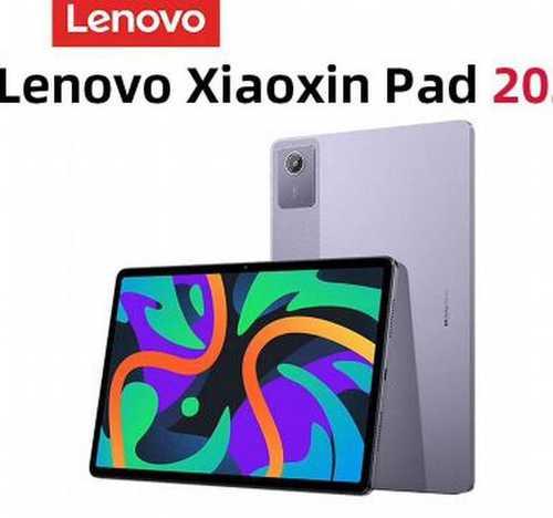 Планшет Lenovo Xiaoxin pad 2024 8 гб + 128 гб, 11"