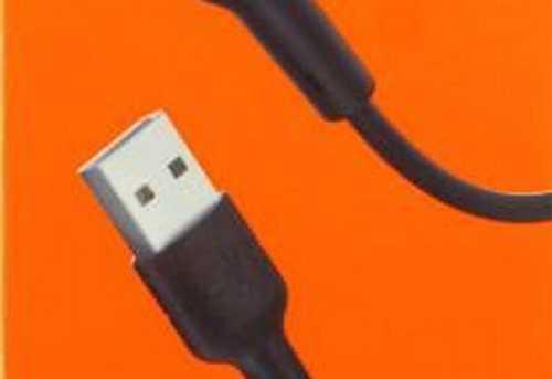 Кабель micro USB borofone BX30, 2A