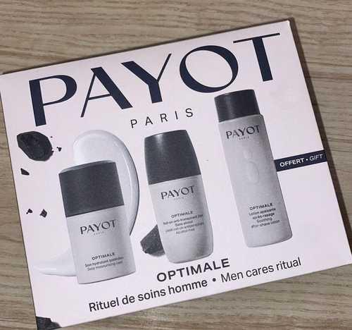 Набор payot rituel de soins homme