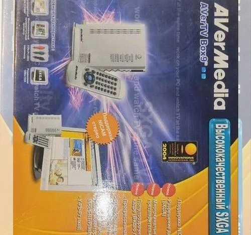 Абсолютно новый тв тюнер AverMedia box9