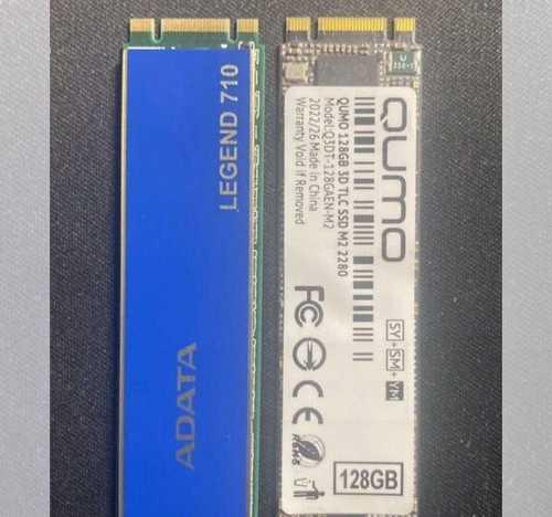 Ssd m2 qumo 128gb SATA