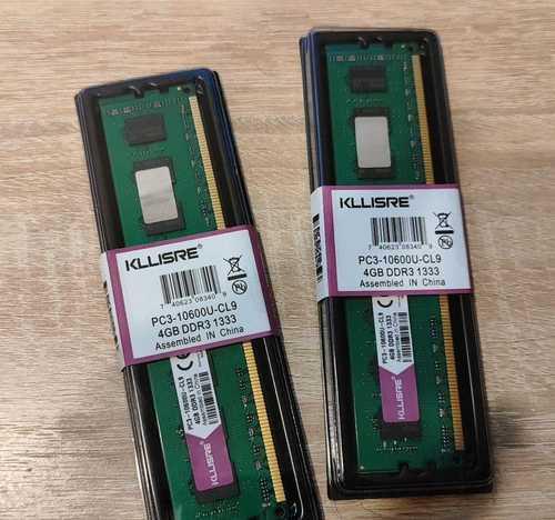 Оперативная память kllisre ddr3 2x4gb