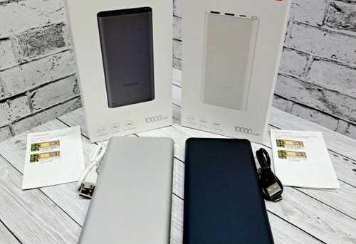 PowerBank Mi 10 000 original