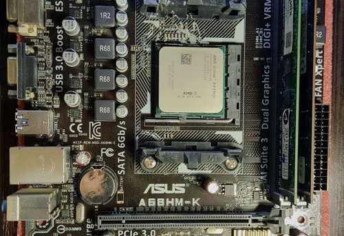 Asus a68hm k