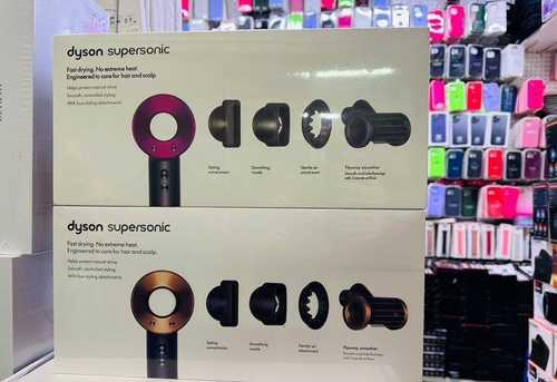 Фен для волос dyson supersonic hd 15