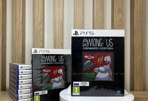 Among Us Crewmate Edition PS5 Русские субтитры