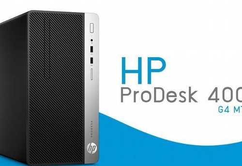 Hp ProDesk 400 G4 (core i5-6500)