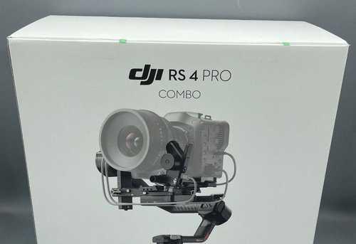 Dji Ronin RS 4 Pro Combo Стабилизатор