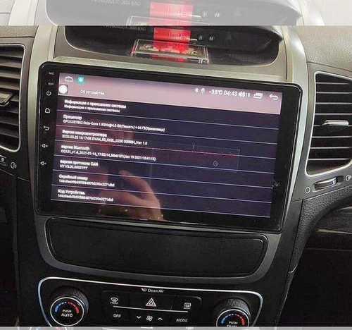 Магнитола Kia Sorento XM 2 Navi IPS